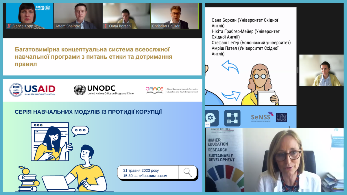 GRACE: News & Events - UNODC and USAID support anti-corruption education at universities in Ukraine